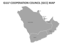 Gulf Cooperation Council (GCC) Map for Google Slides and PowerPoint ...